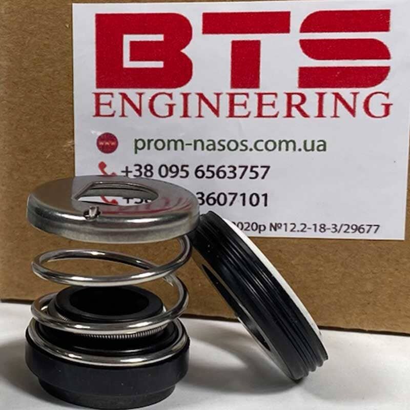 Gleitringdichtung für Pumpenwelle WILO R-156 15, CAR/CER, EPDM, 304 ...