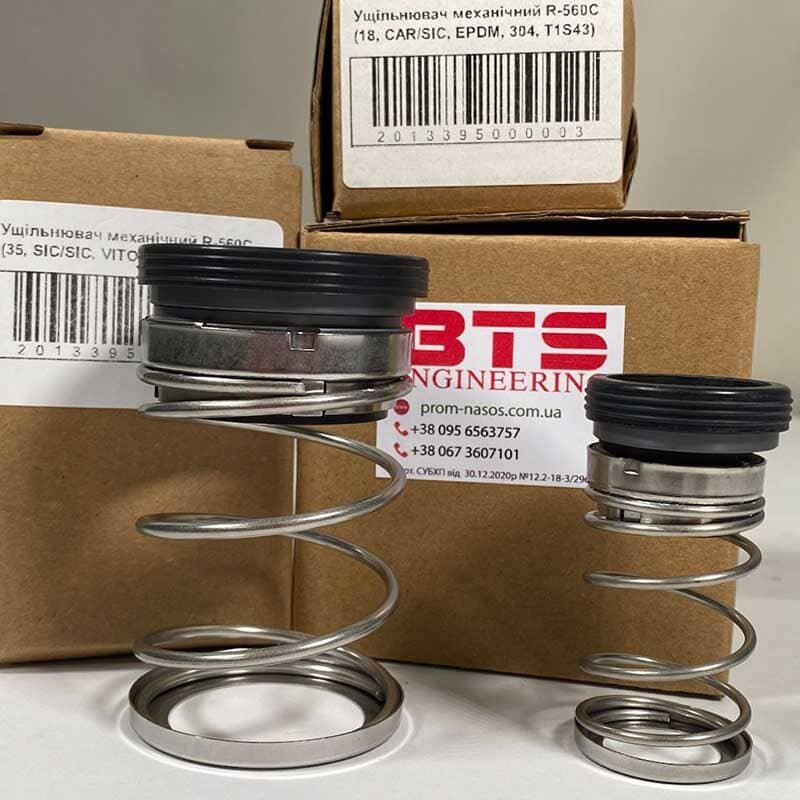 Механический уплотнитель для насоса R-560C 35, SIC/SIC, VITON, 304 ...